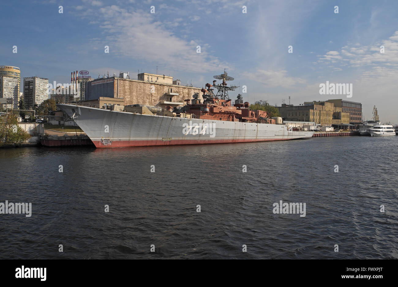 Russian warship hi-res stock photography and images - Alamy