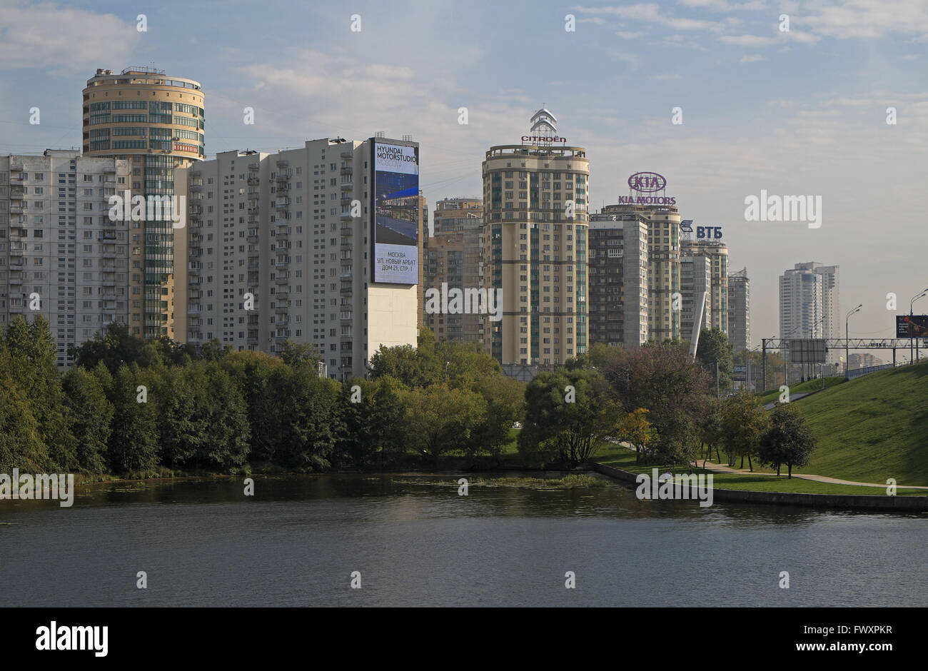 Outskirts of moscow hi-res stock photography and images - Alamy