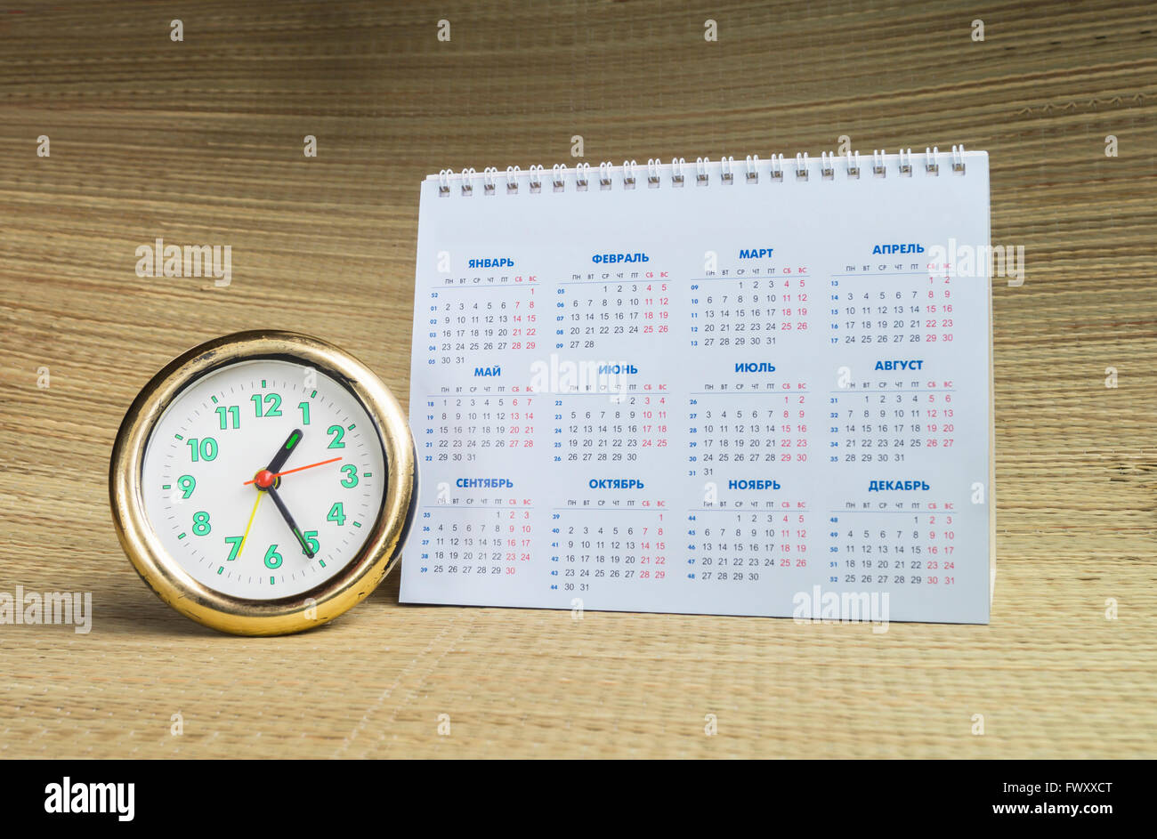 Beautiful calendar wallpaper hi-res stock photography and images - Alamy