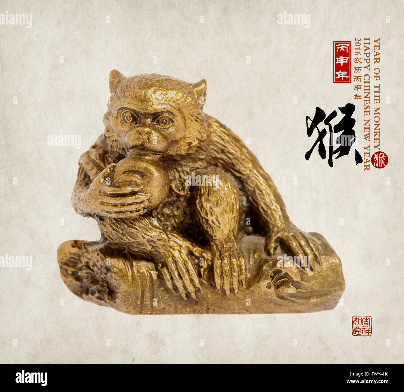 2016 is year of the monkey,Gold monkey,Chinese calligraphy translation ...