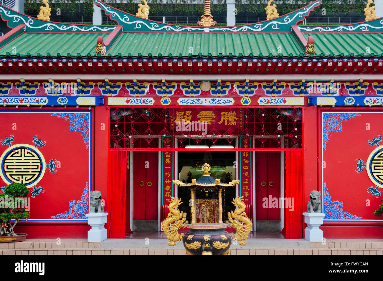 Chinese temple, Bandar Seri Begawan, Brunei Stock Photo - Alamy