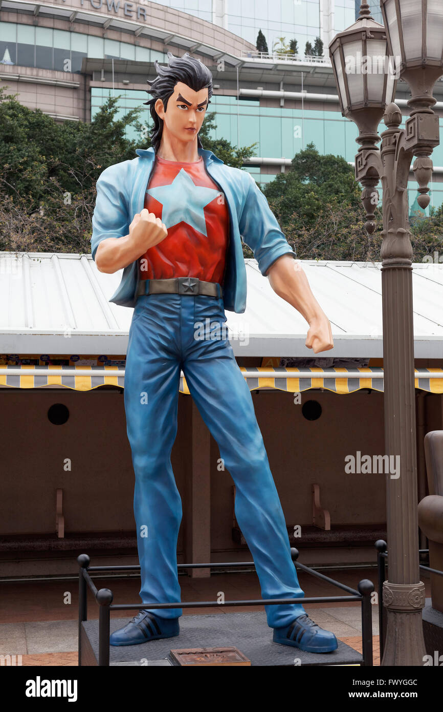 Xiao character hi-res stock photography and images - Alamy