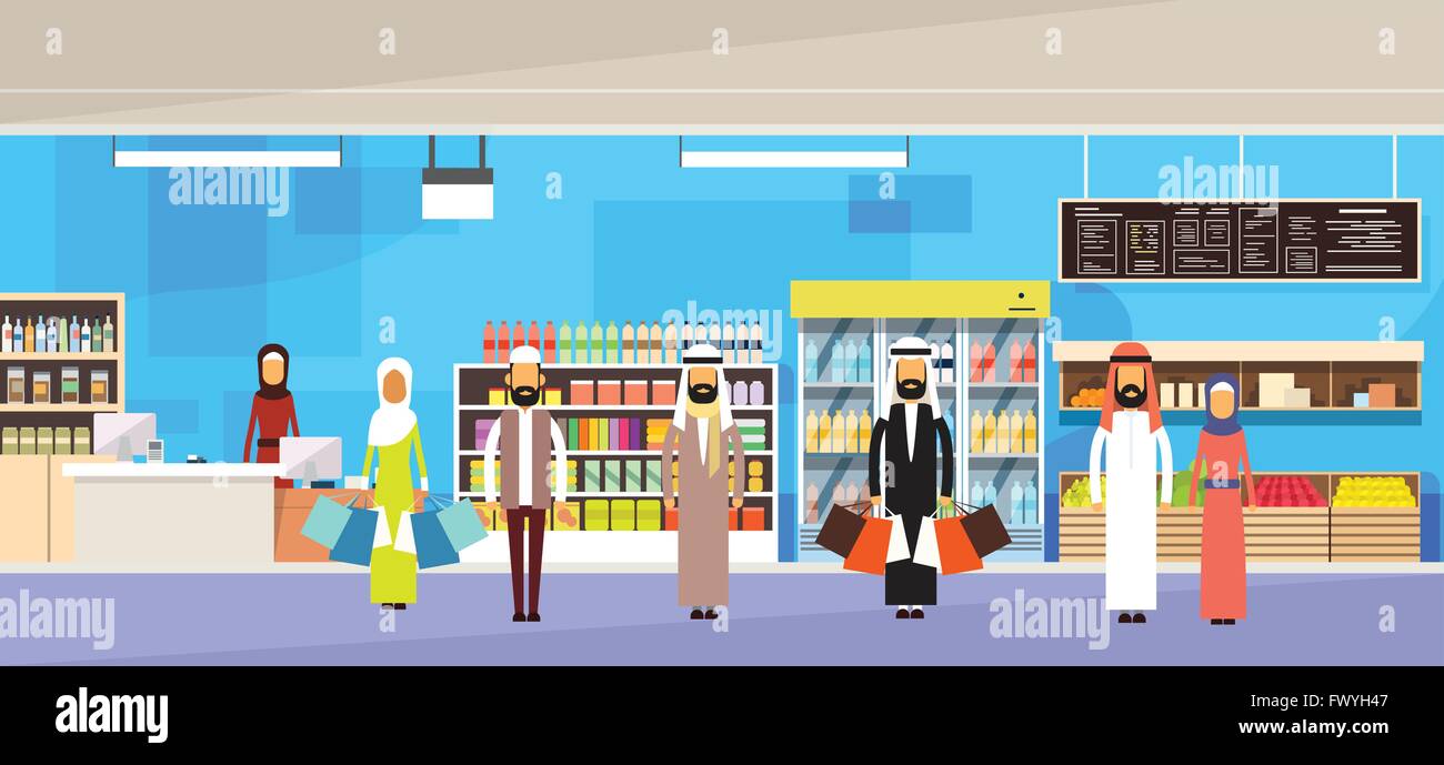 Arab People Group With Bags Big Shop Super Market Shopping Mall ...