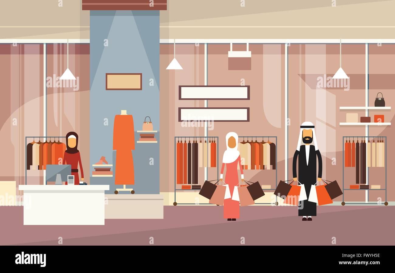 Arab People Group With Bags Big Shop Super Market Shopping Mall ...