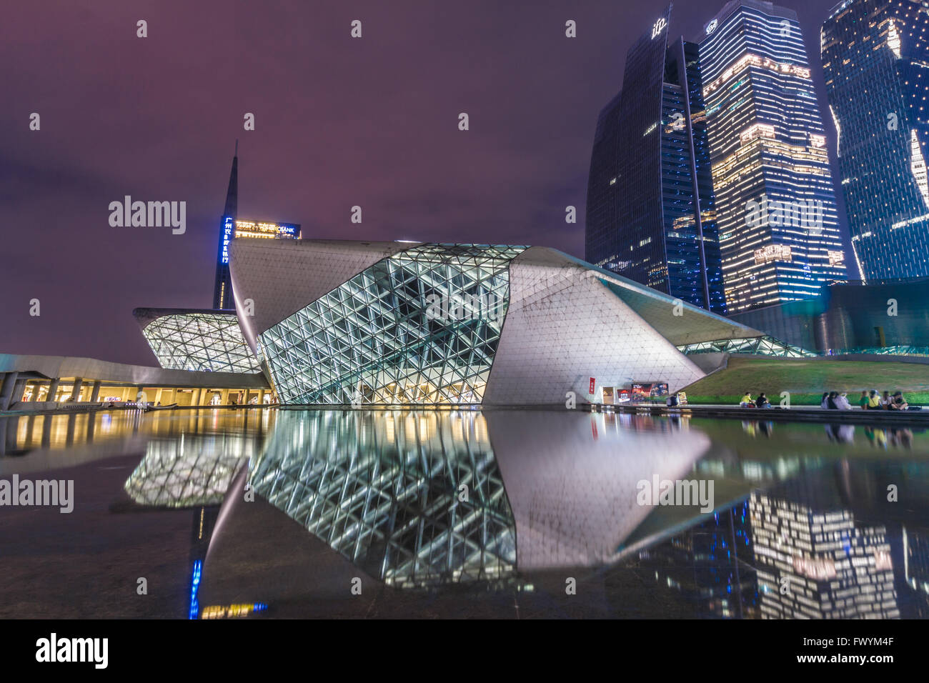 Guangzhou grand theater hi-res stock photography and images - Alamy