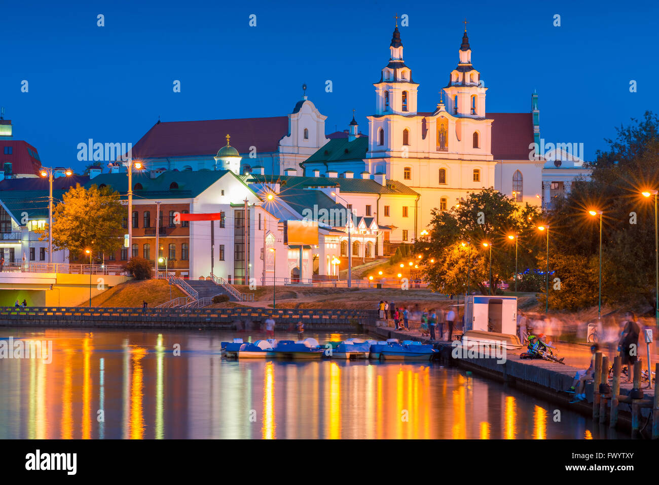 beautiful evening picture the city embankment Stock Photo - Alamy