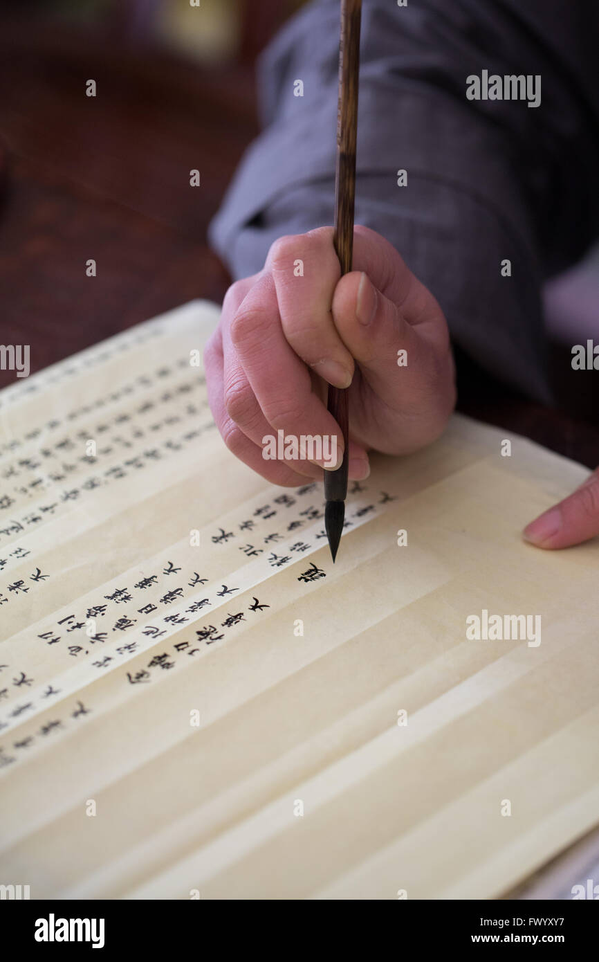 Writing brush hi-res stock photography and images - Alamy