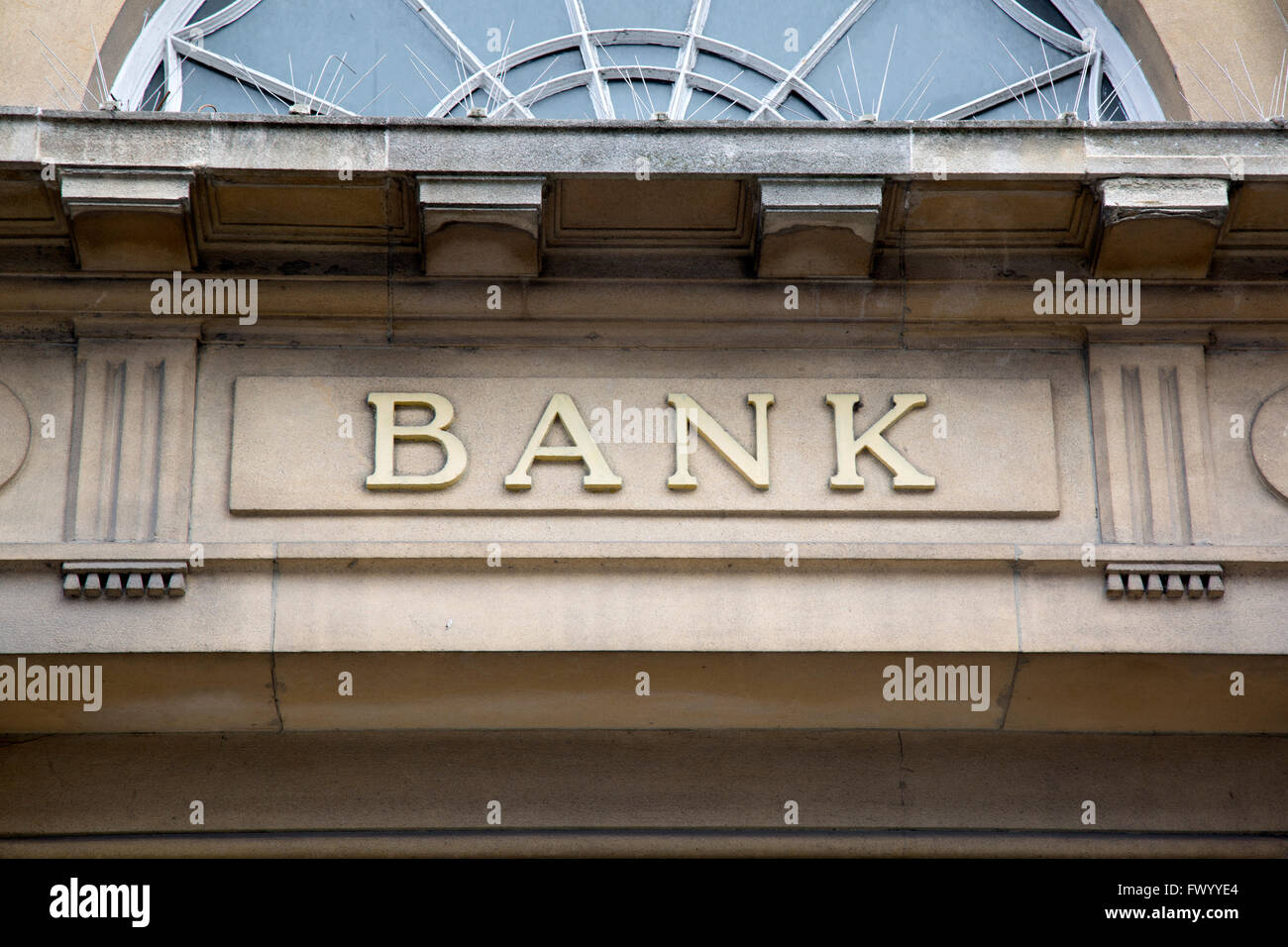 Bank Sign above Building Entrance Stock Photo - Alamy