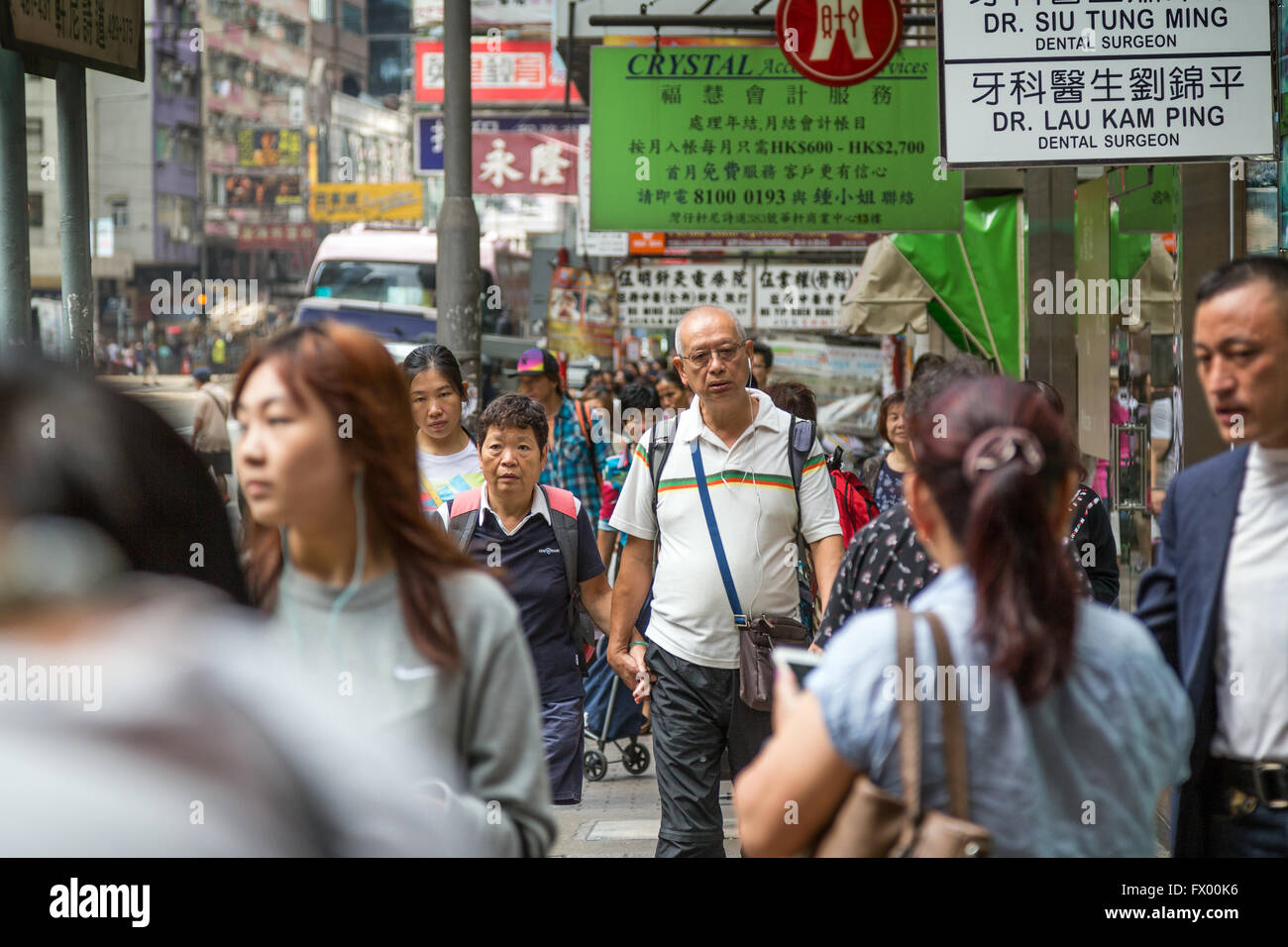 Crowded bay hi-res stock photography and images - Alamy