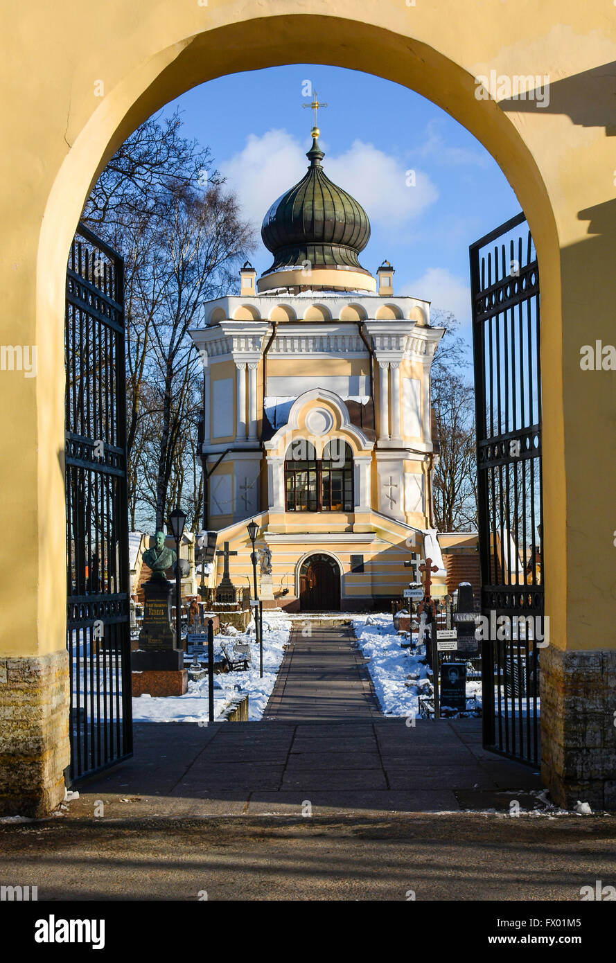 Tikhvin cemetery hi-res stock photography and images - Alamy