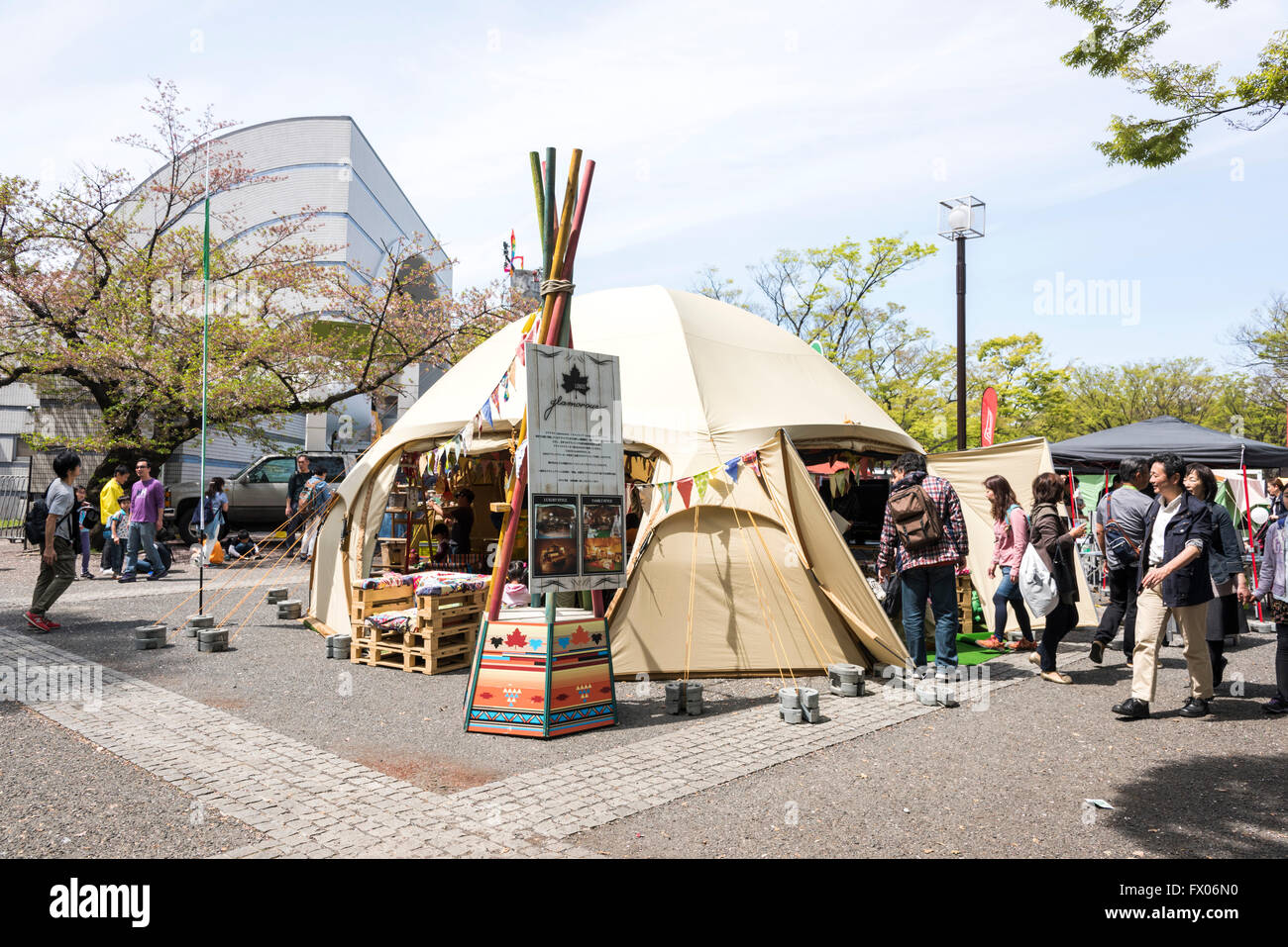 Yoyogi Park, Shibuya,Tokyo,Japan. 9th,April 2016. OUTDOOR DAY JAPAN ...
