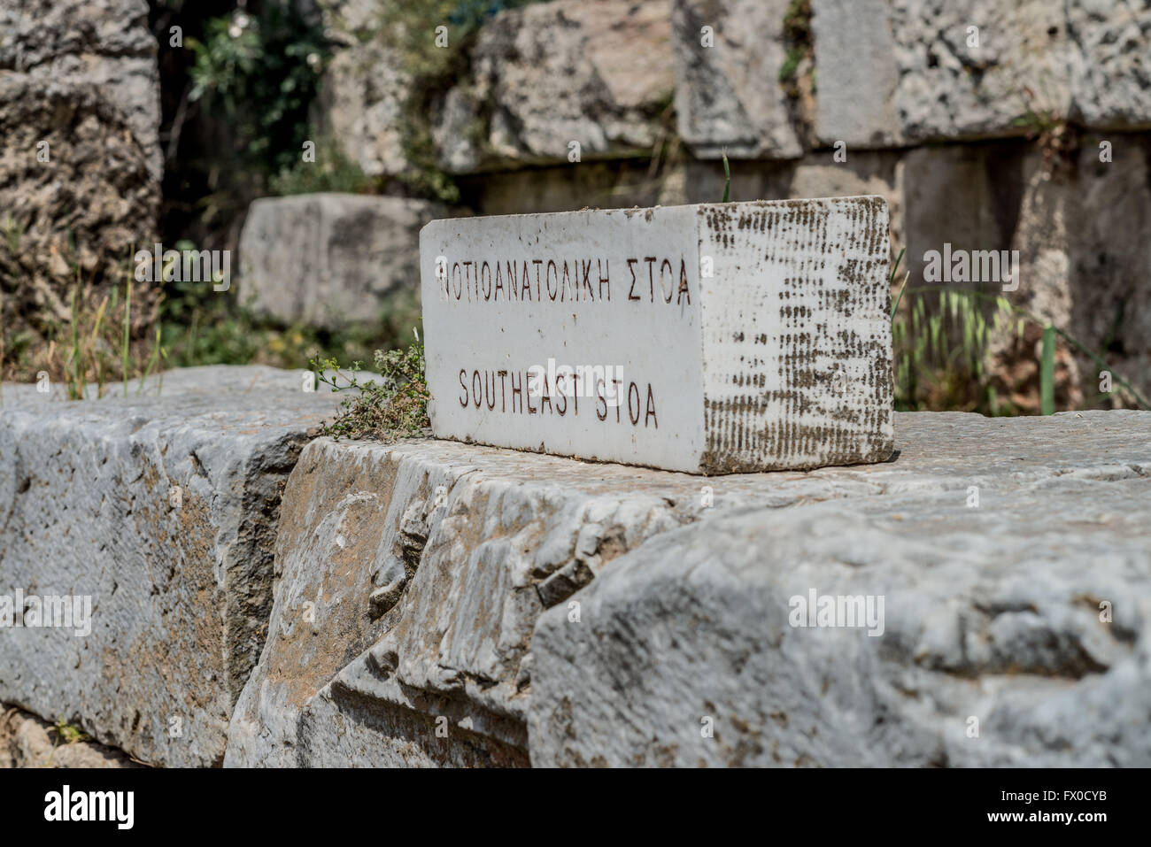 Athens, Greece. 9th Apr, 2016. The Agora of Athens, where ancient Greek ...