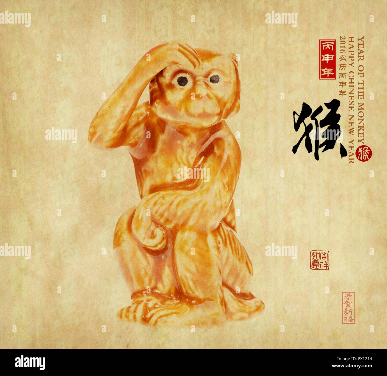 monkey souvenir on old paper,2016 is year of the monkey,Chinese ...