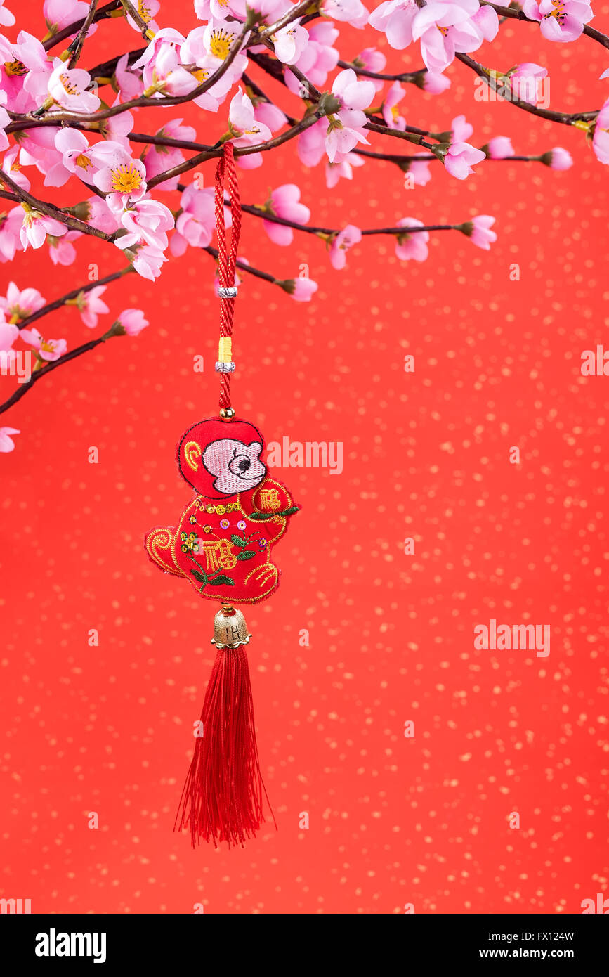 Calligraphy fu mean good hi-res stock photography and images - Alamy