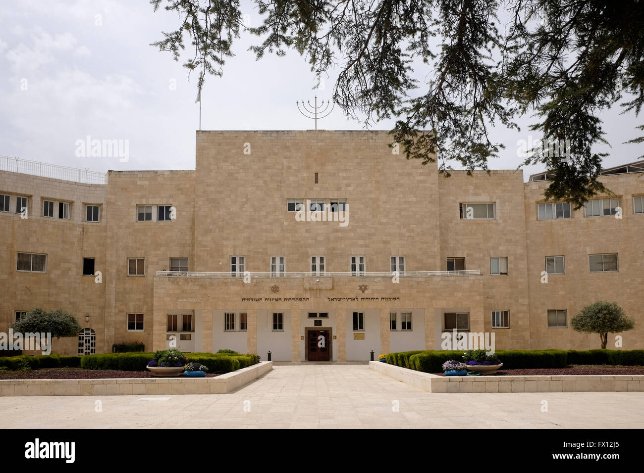 Exterior of the building of the Jewish Agency for Israel designed in ...