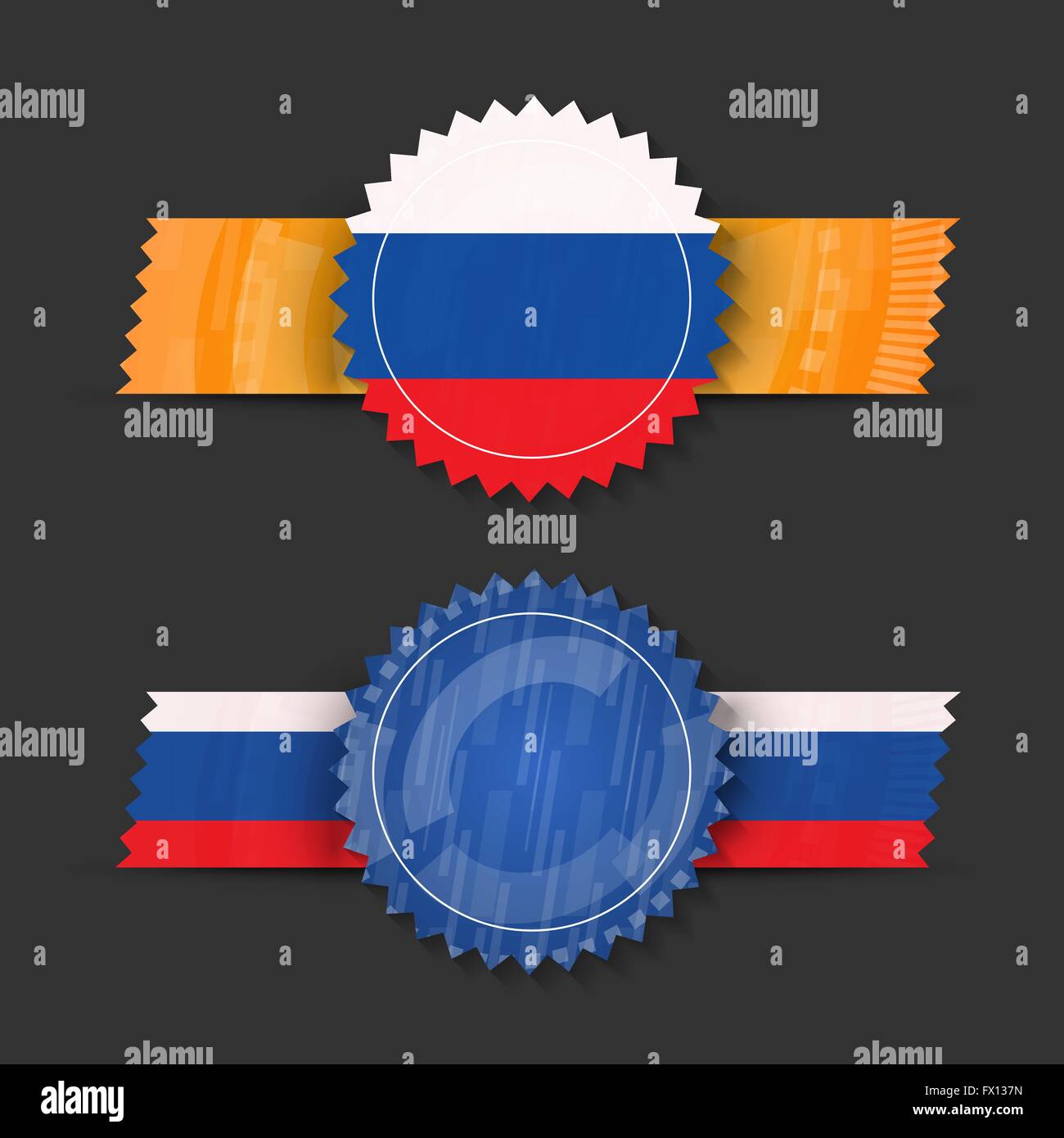 Horizontal ribbon set Stock Vector Image & Art - Alamy