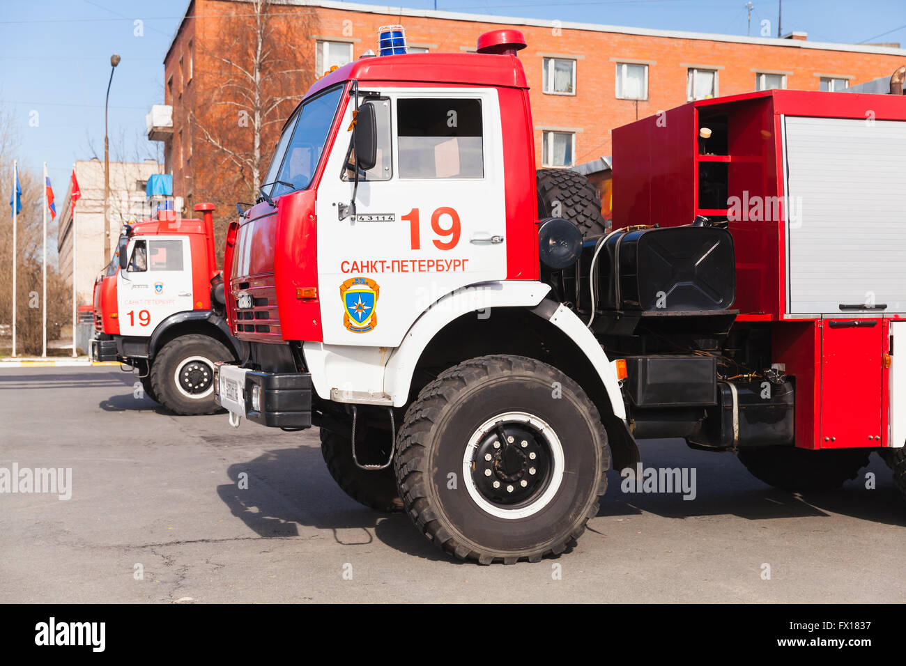 Russian firetruck hi-res stock photography and images - Alamy