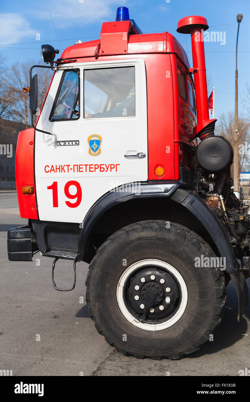 Photo russian tank hi-res stock photography and images - Alamy