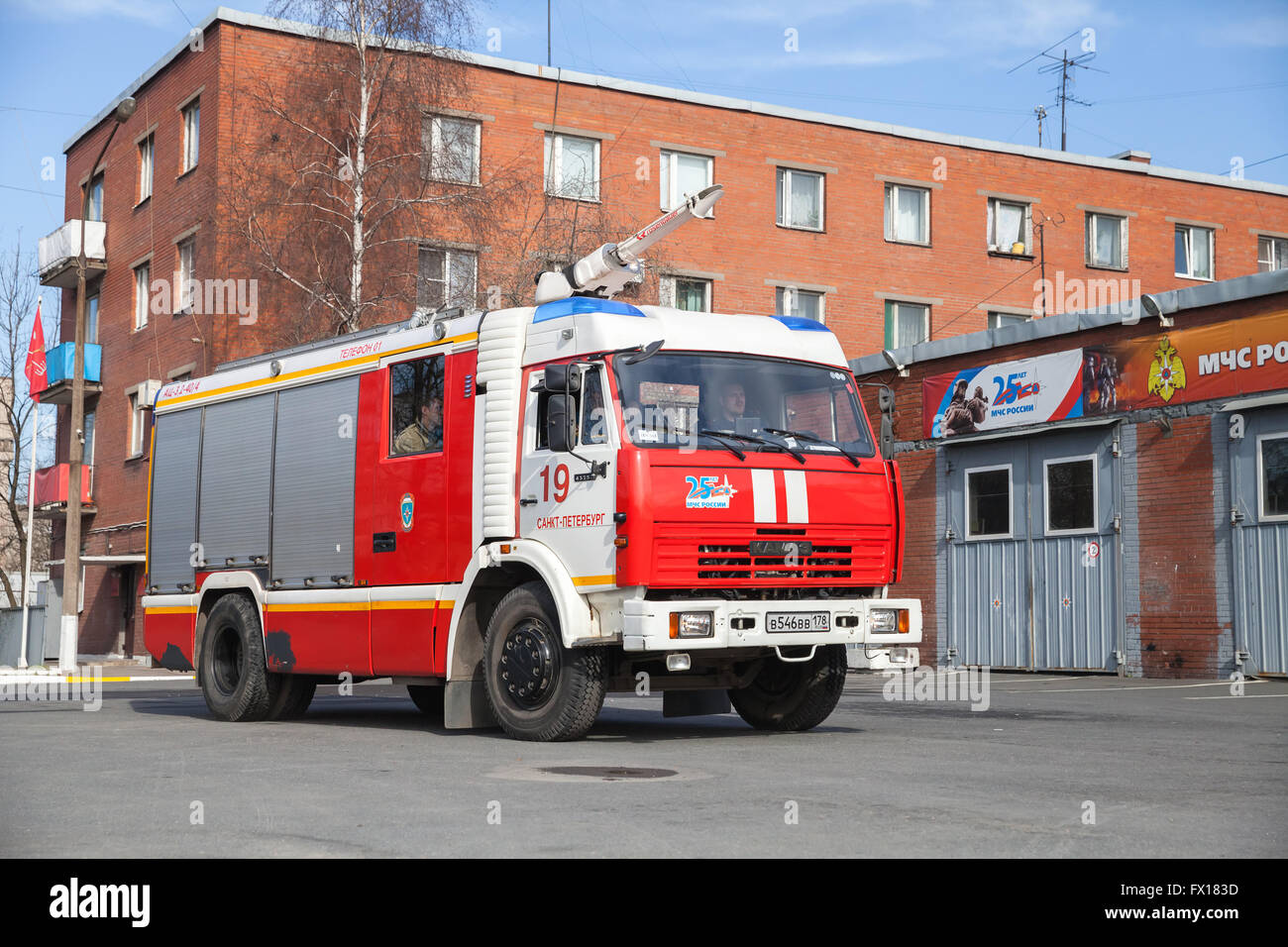 St. Petersburg, Russia - April 9, 2016: Kamaz 43253 truck as a Russian ...
