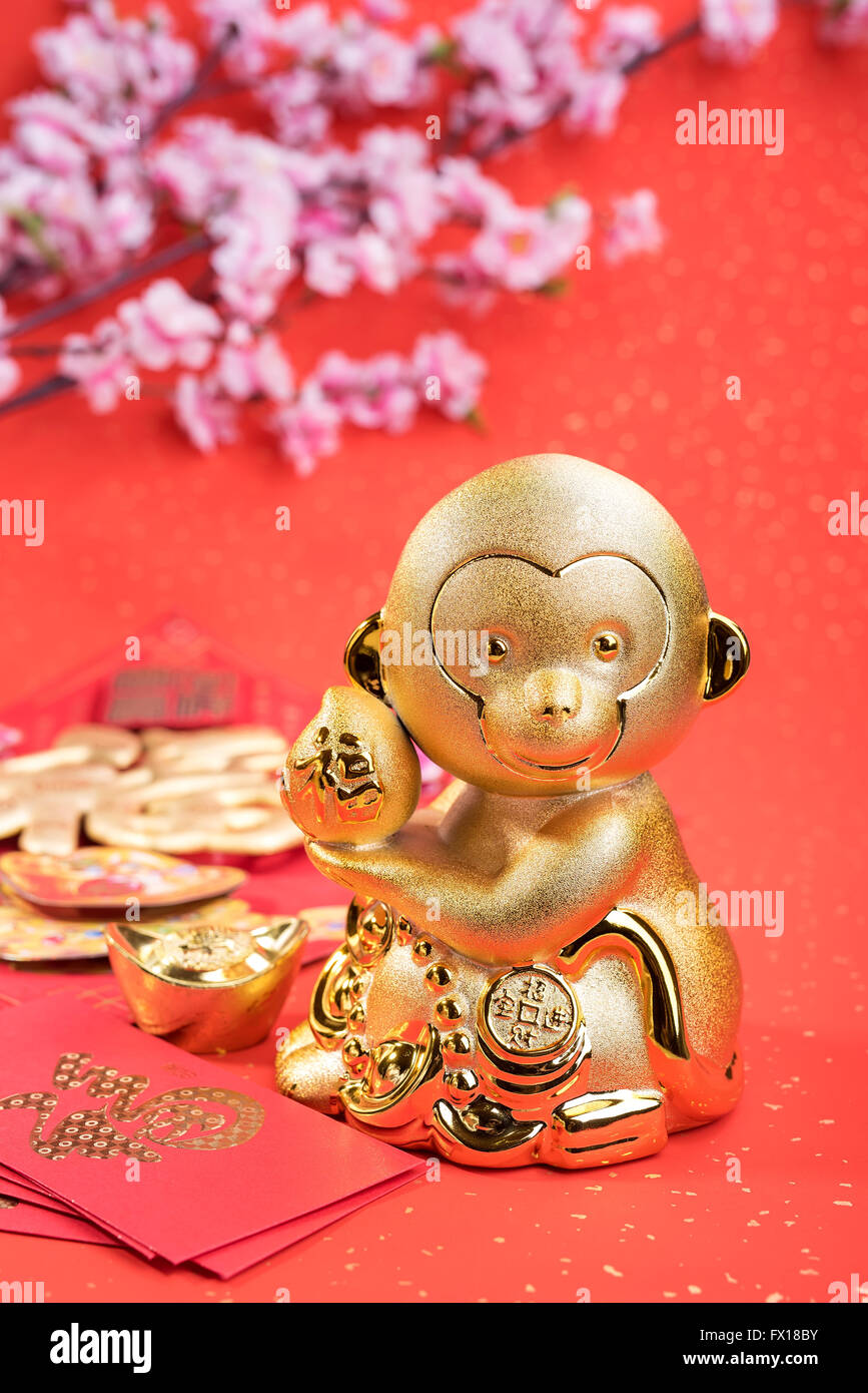 Gold monkey hi-res stock photography and images - Alamy