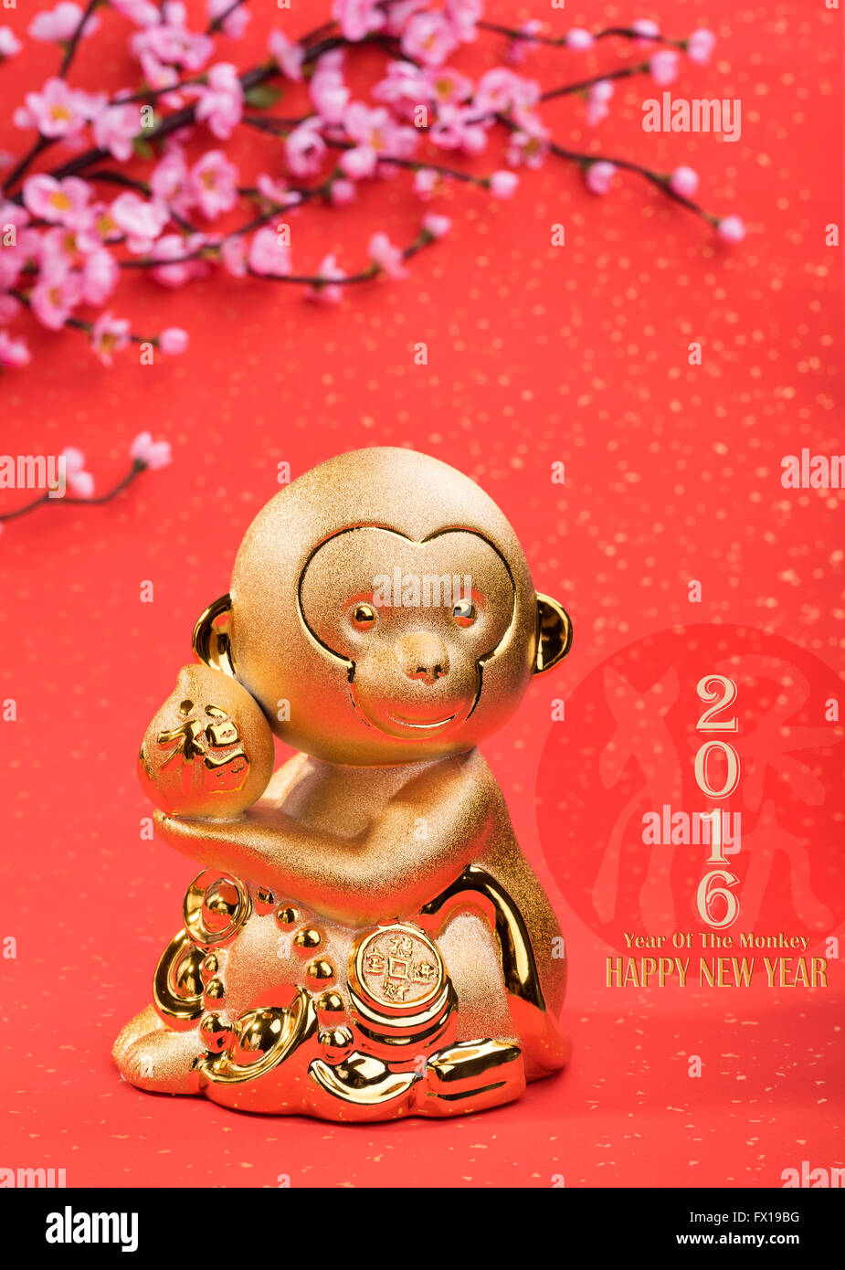 2016 year monkey hi-res stock photography and images - Alamy
