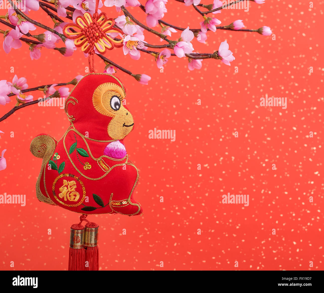 Monkey 2016 chinese hi-res stock photography and images - Alamy