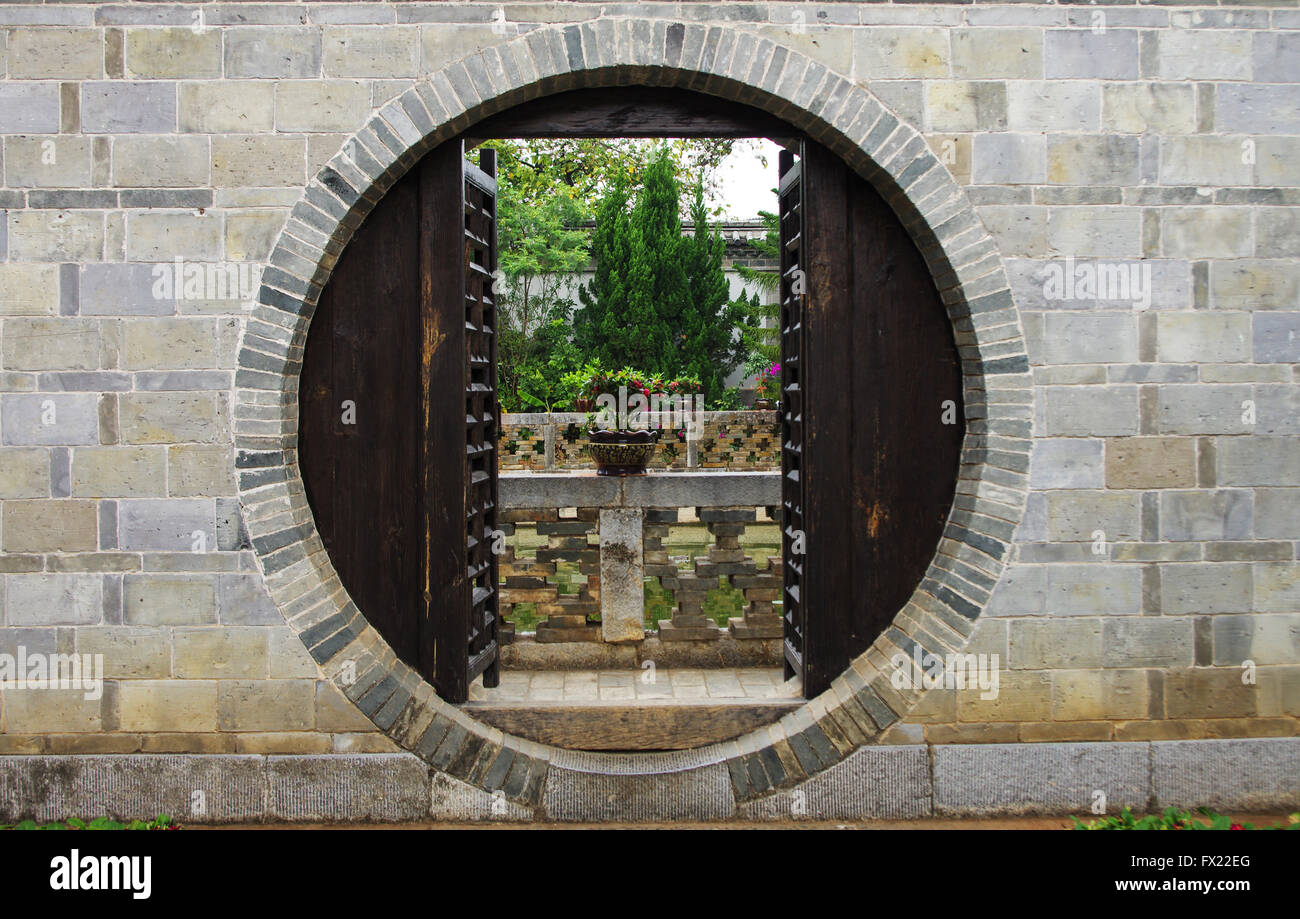 Tuanshan old village hi-res stock photography and images - Alamy