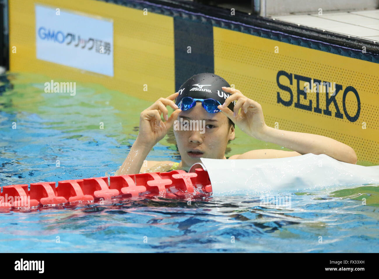 Tokyo, Japan. 9th Apr, 2016. Miki Uchida Swimming : Japan swimming ...