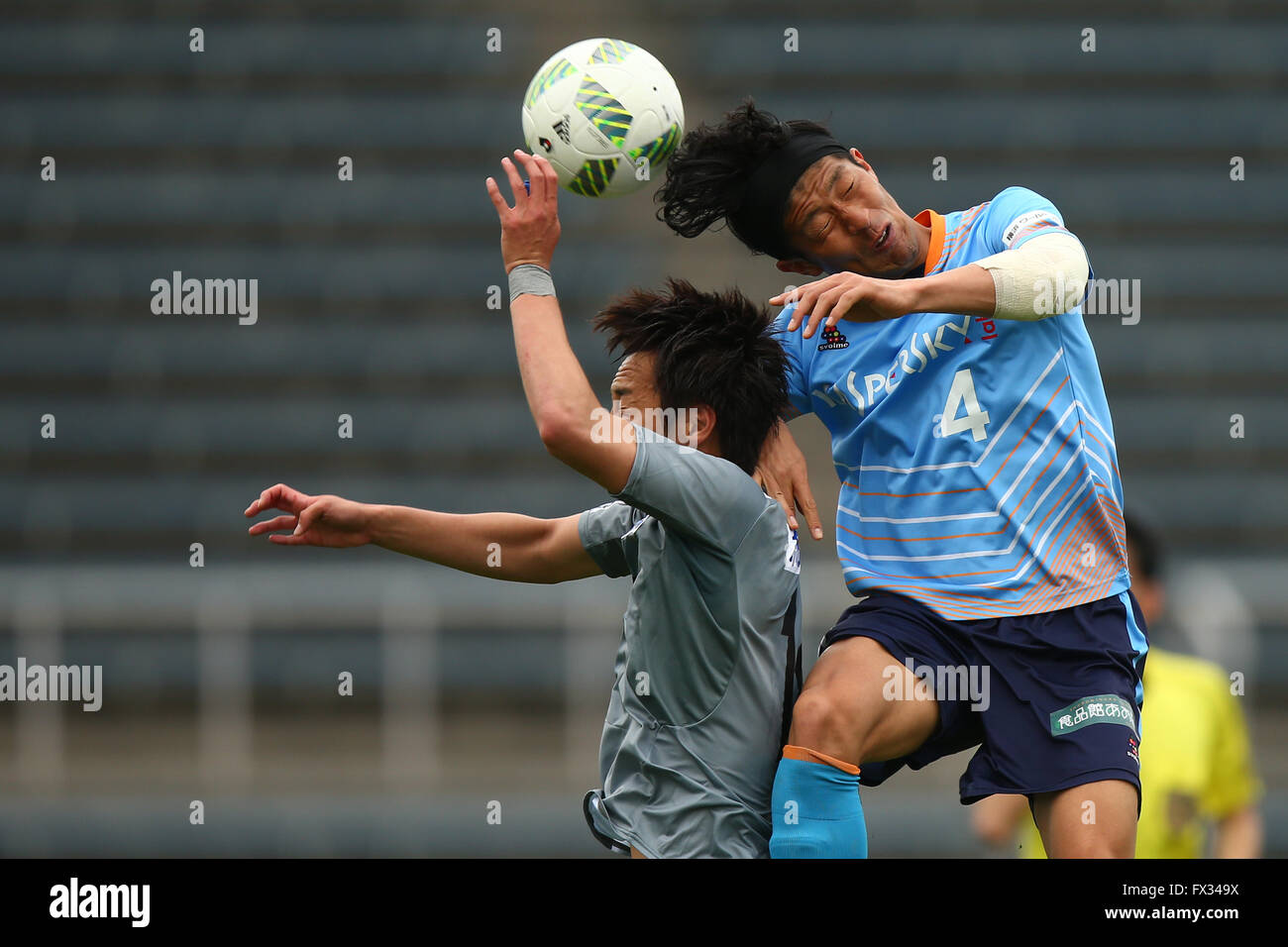 NHK SPRING Mitsuzawa Football Stadium, Kanagawa, Japan. 10th Apr, 2016 ...