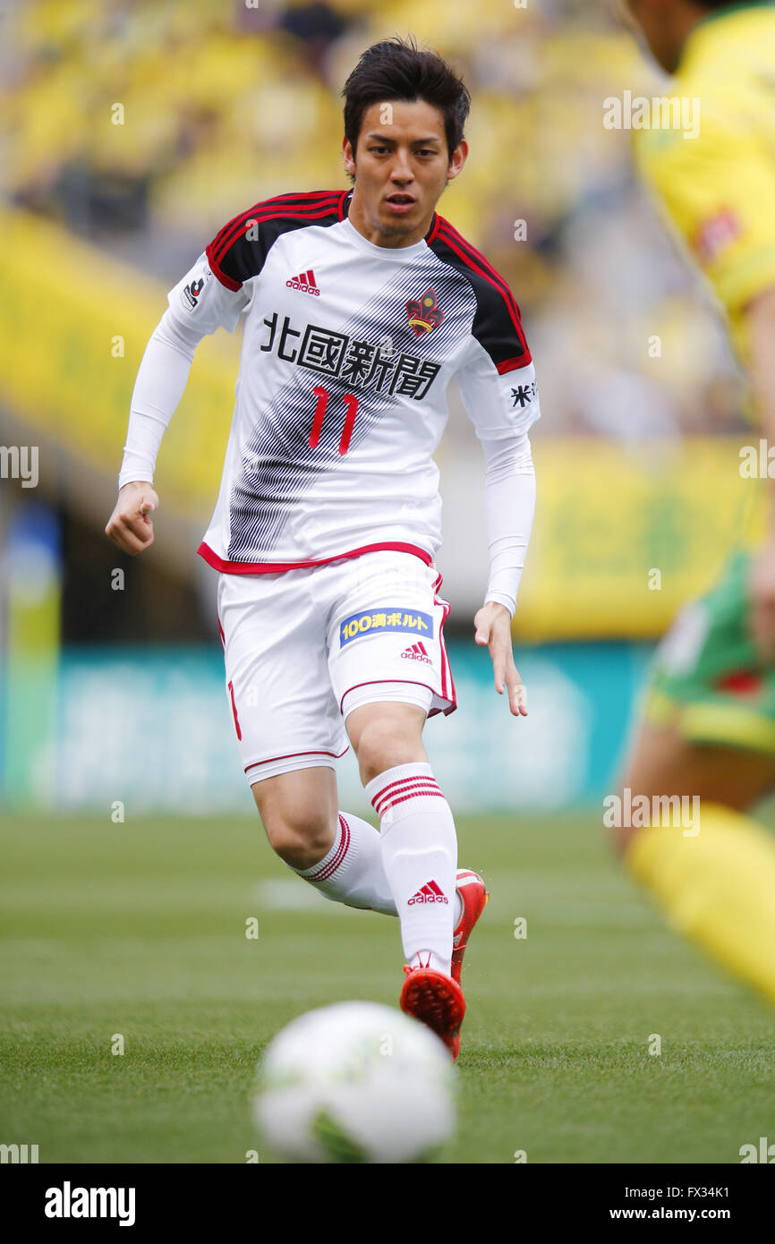 Furuta hi-res stock photography and images - Alamy