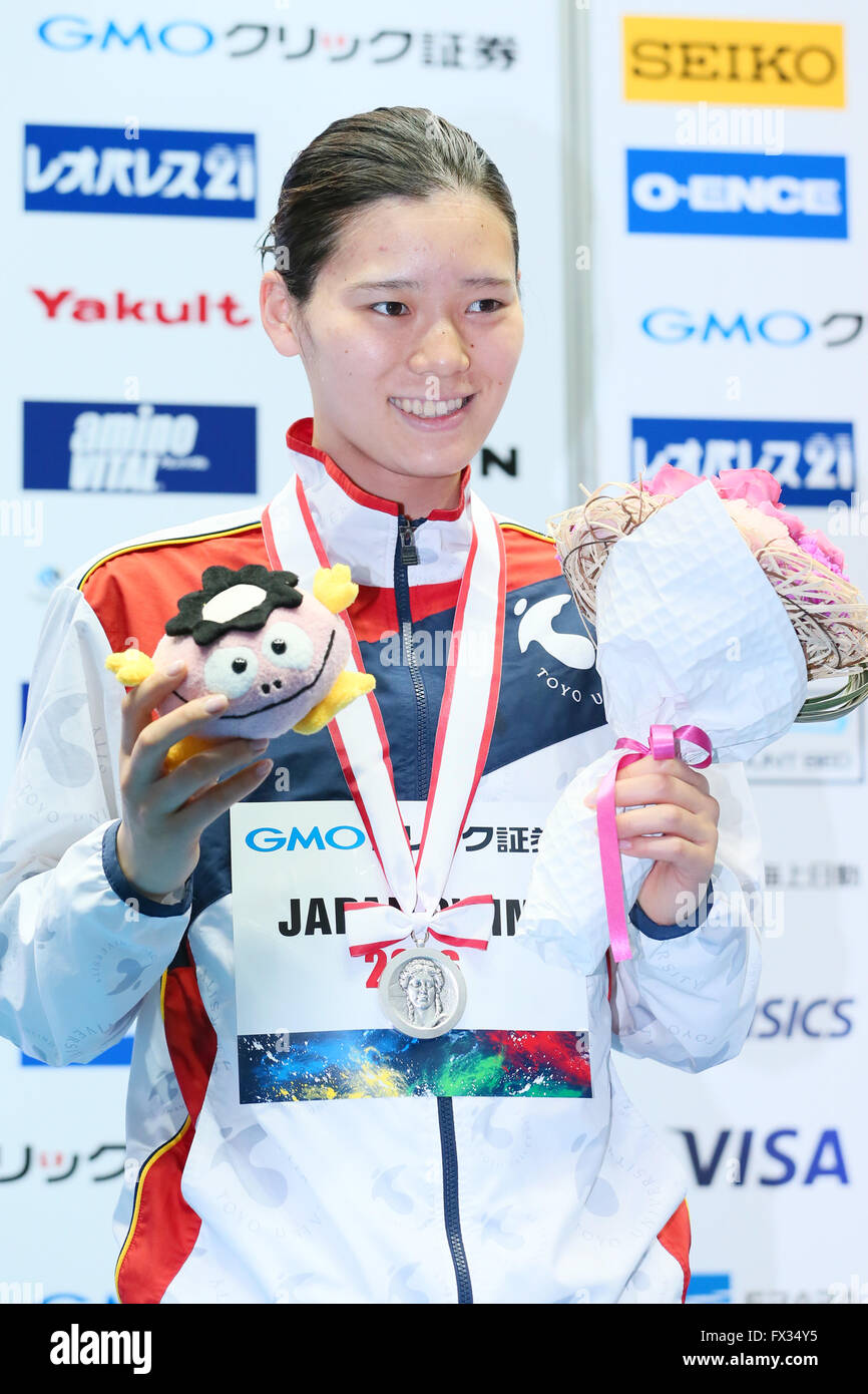 Tokyo, Japan. 10th Apr, 2016. Miki Uchida Swimming : Japan swimming ...
