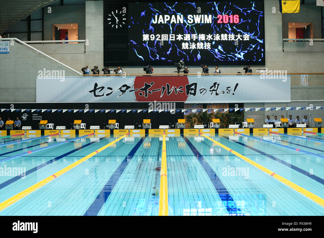 Tokyo, Japan. 10th Apr, 2016. General view Swimming : Japan swimming ...