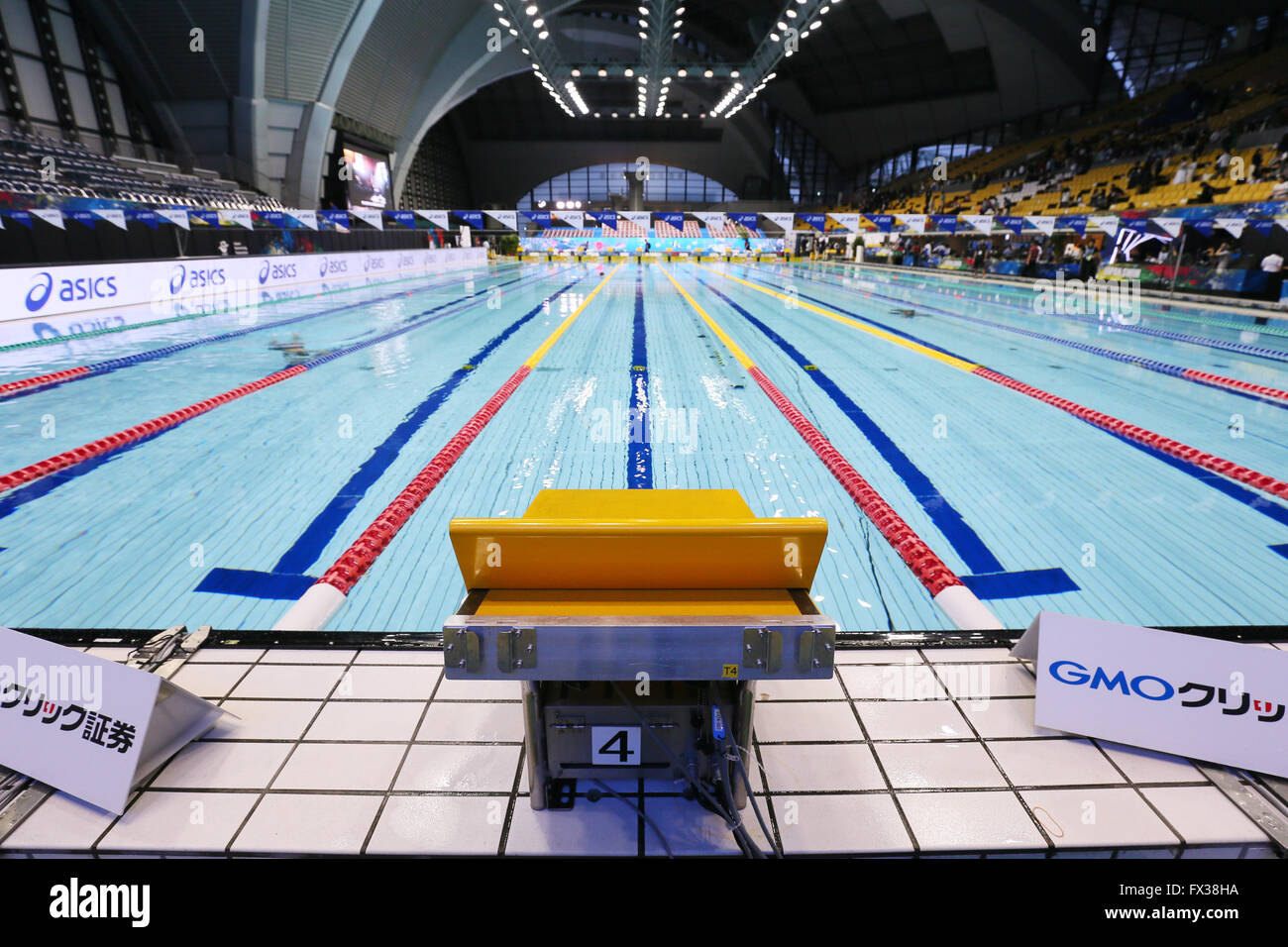 Tokyo, Japan. 10th Apr, 2016. General view Swimming : Japan swimming ...
