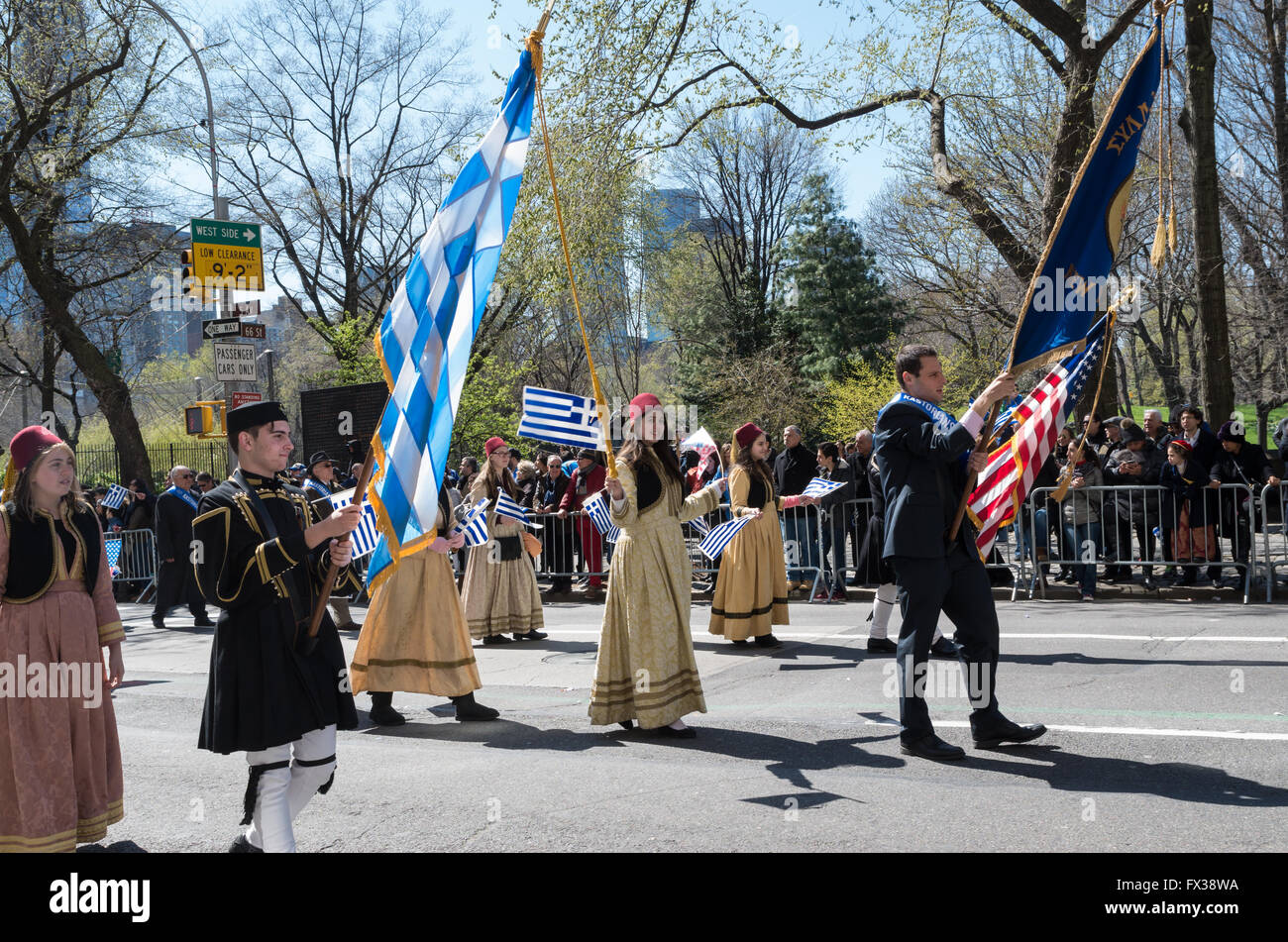 Youths in Greek national dress marching with flags in the 2016 New York ...