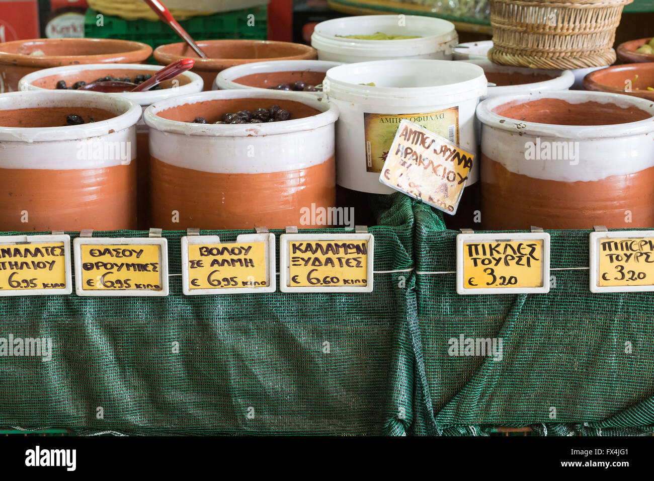 Local food in chania hi-res stock photography and images - Alamy