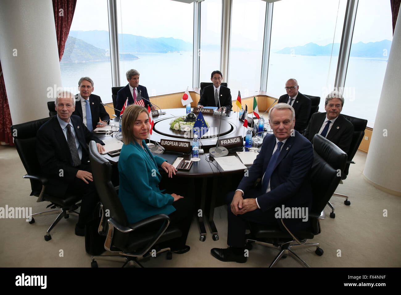 Foreign ministry japan hi-res stock photography and images - Alamy