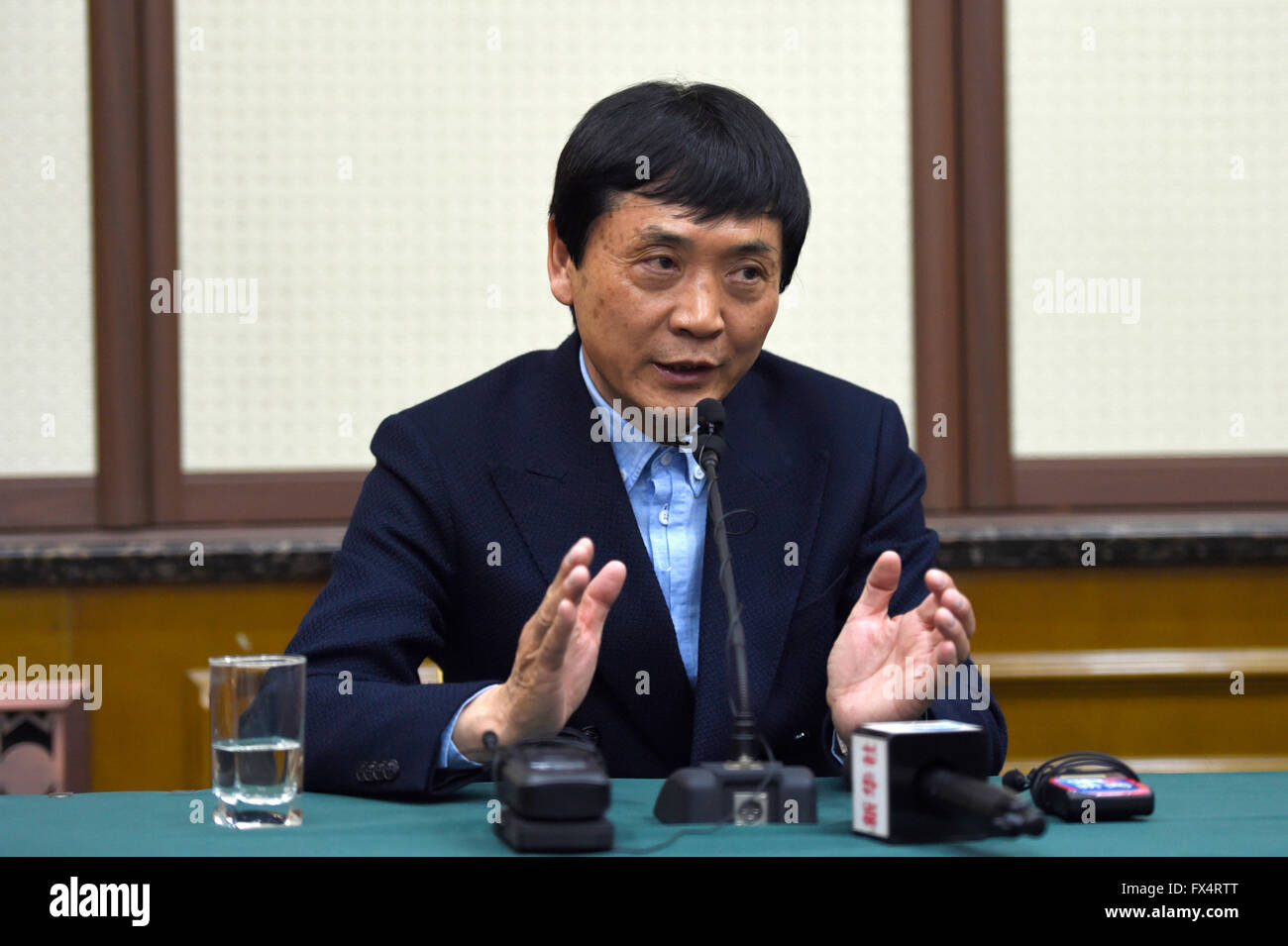 Cao wenxuan hi-res stock photography and images - Alamy