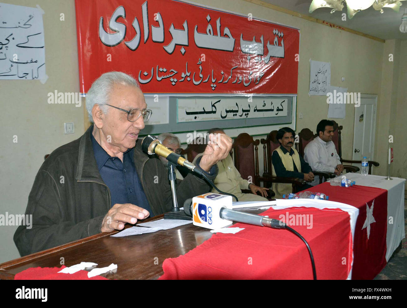 Provincial leader of Awami Workers Party Abid Hussain Manto addressing ...