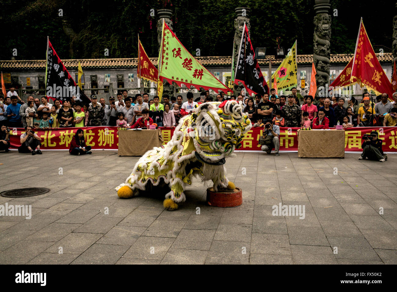 Mythical monster nian hi-res stock photography and images - Alamy