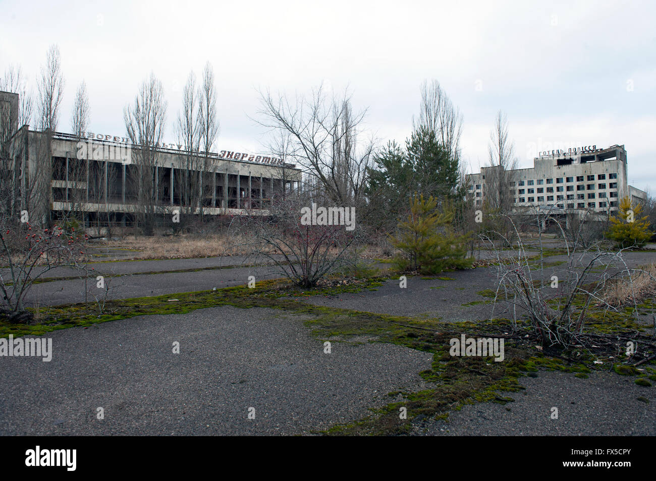Chernobyl disaster 1986 hi-res stock photography and images - Alamy