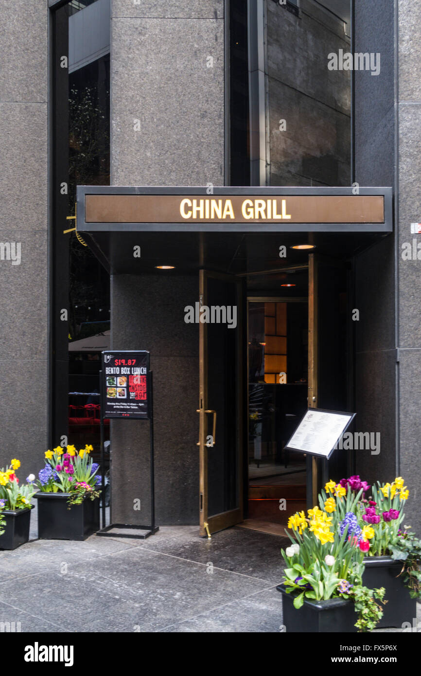 Midtown grill hi-res stock photography and images - Alamy