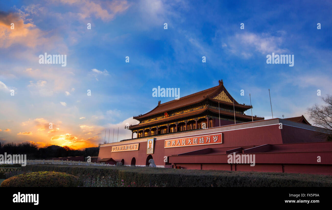 Tian An Men,Beijing,China Stock Photo - Alamy