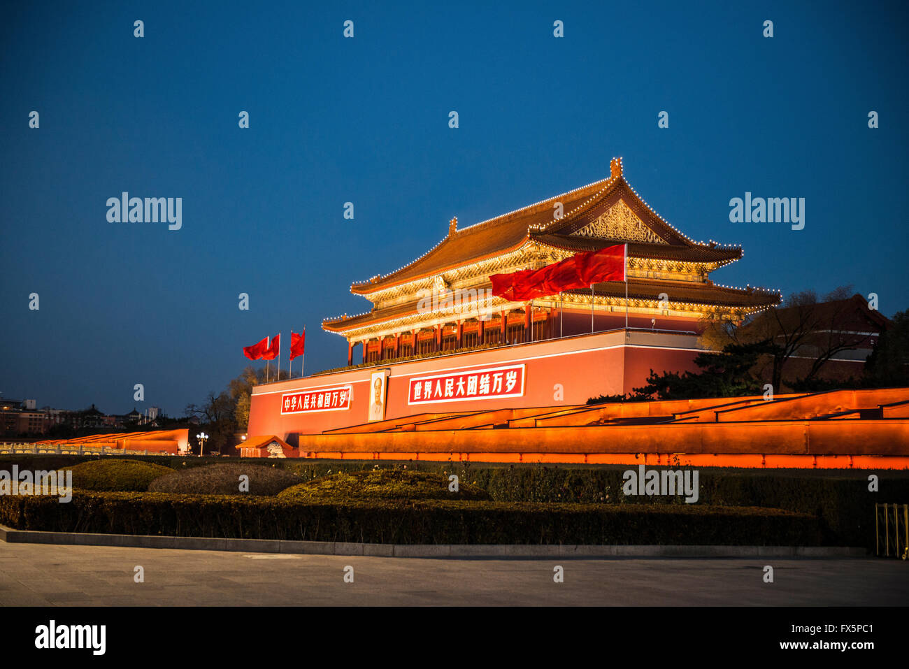 Tian An Men,Beijing,China Stock Photo - Alamy