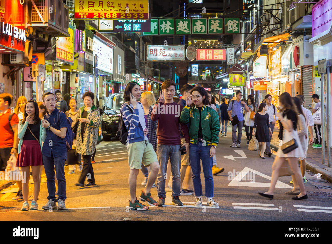 Three men posing hi-res stock photography and images - Alamy