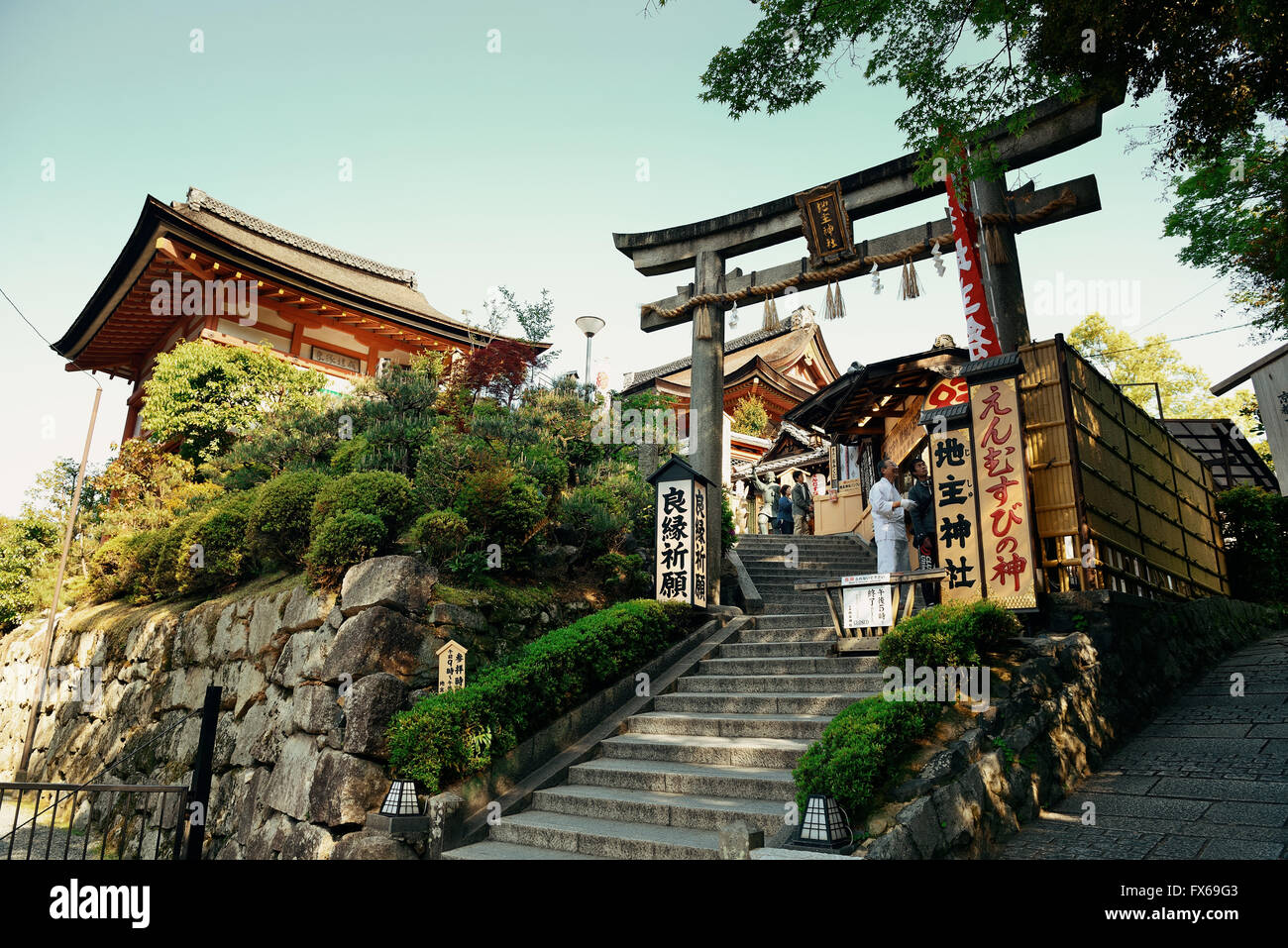 Jishu jinja shrine hi-res stock photography and images - Alamy