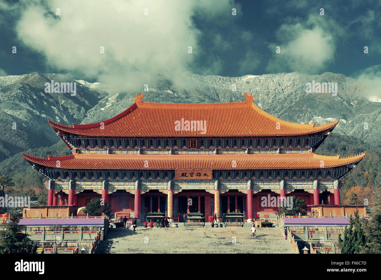 Chongsheng Monastery in Dali, Yunnan, China Stock Photo - Alamy