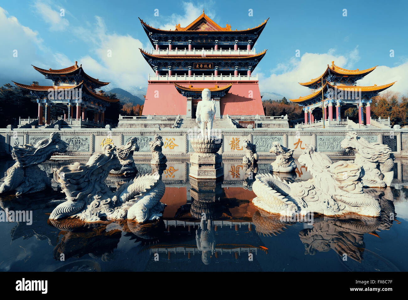Chongsheng Monastery with dragon statue in Dali, Yunnan, China Stock ...