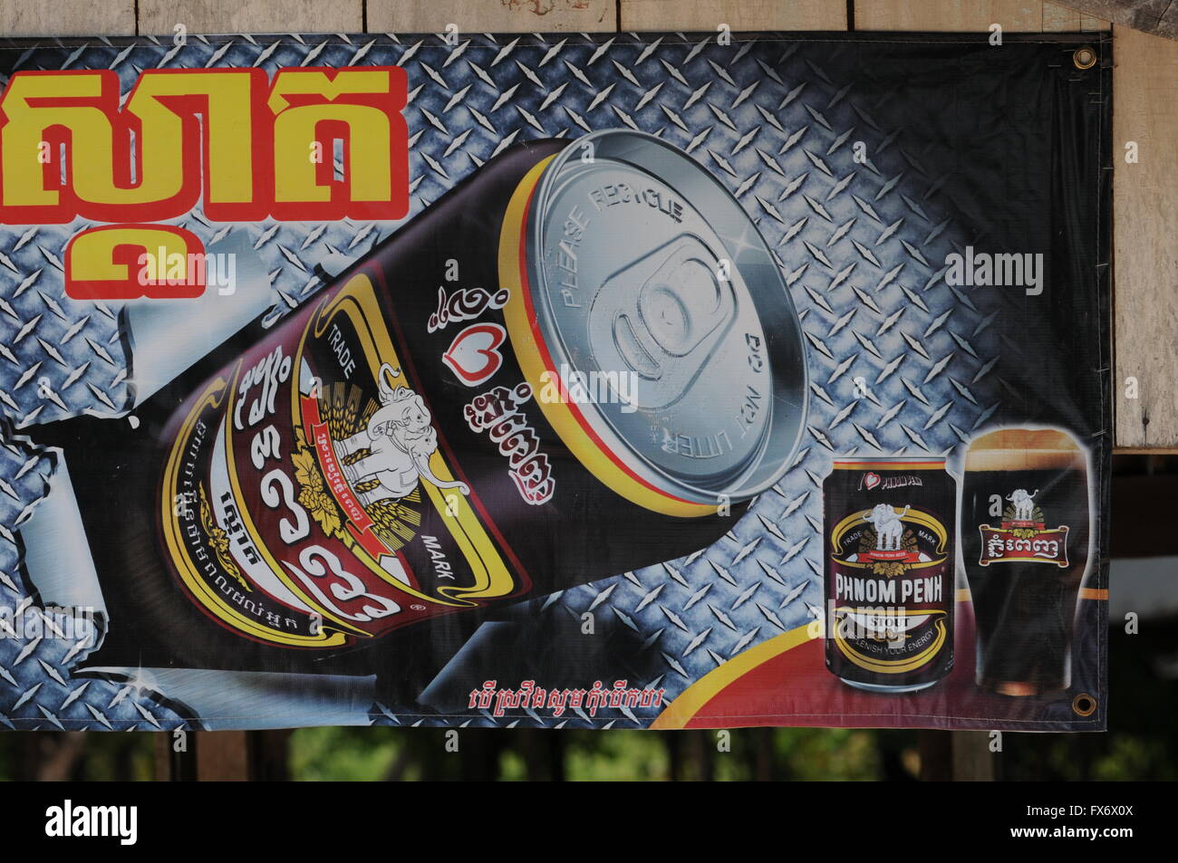 Cambodia beer sign hi-res stock photography and images - Alamy