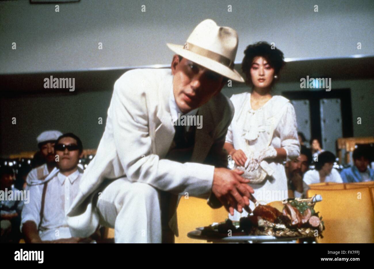 Juzo Itami 大江健三郎の妹 Directed By Juzo Itami Hklt