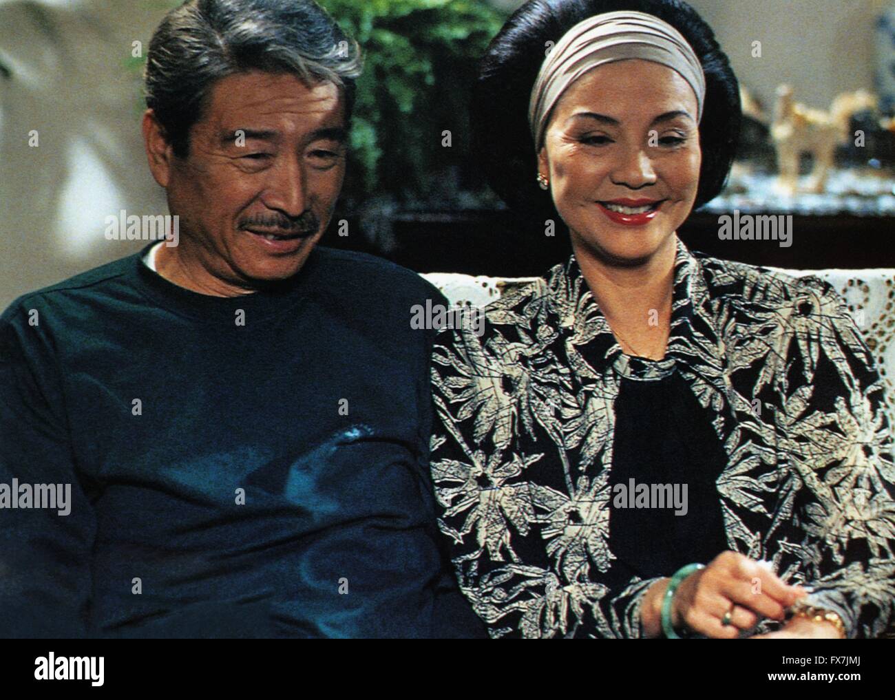 Ah leh gua hi-res stock photography and images - Alamy